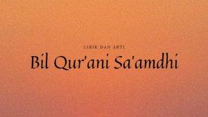 Sholawat Tarhim Subuh Lengkap: Teks Arab, Latin dan Artinya - Surya.co.id