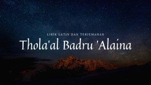 Lirik Yamim Nahwal Madinah versi Majelis Azzahir Teks Arab dan Latin ...