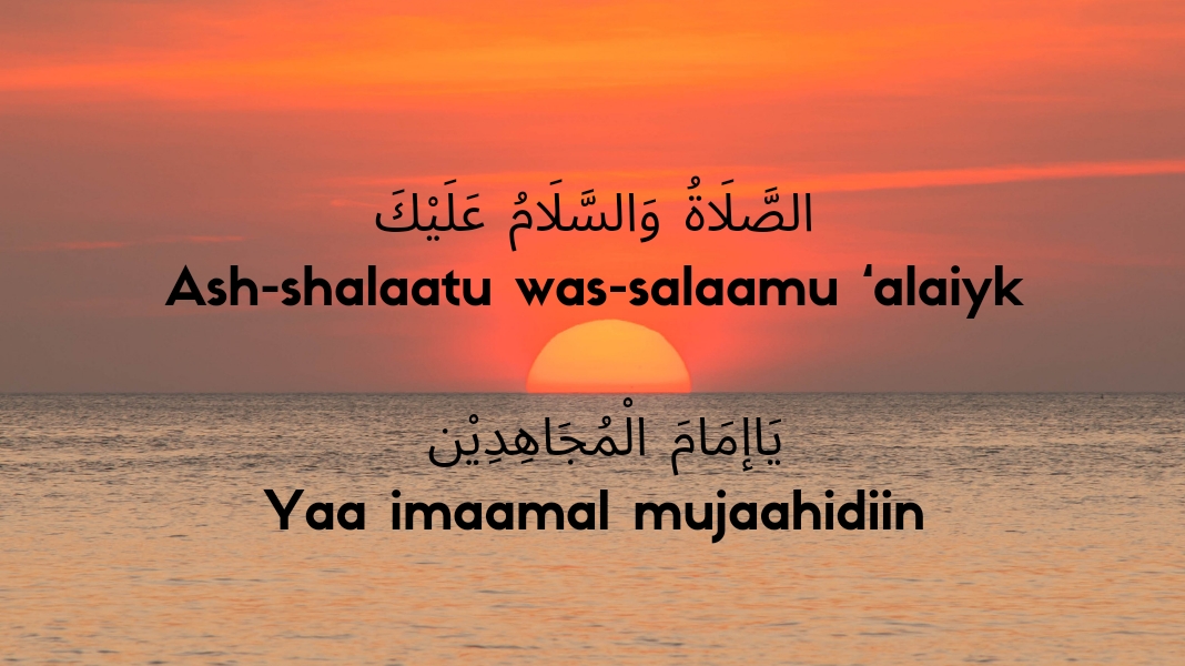 Sholawat Tarhim Subuh Lengkap Artinya Bahasa Indonesia - Surya.co.id
