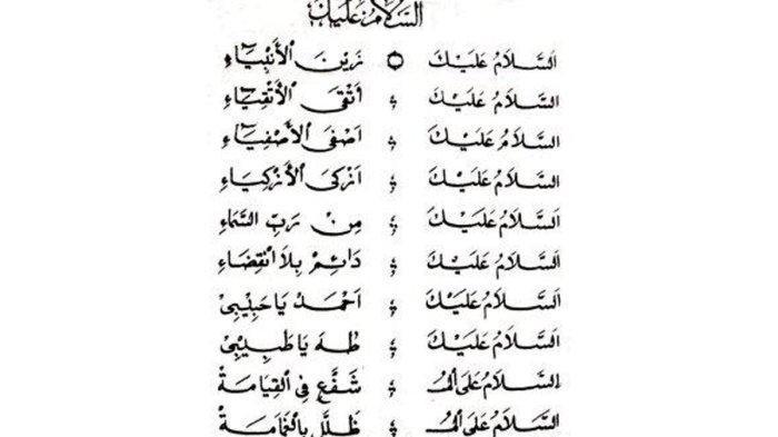 Lirik Syair Assalamuaik Zainal Anbiya dengan Tulisan Arab, Latin dan ...