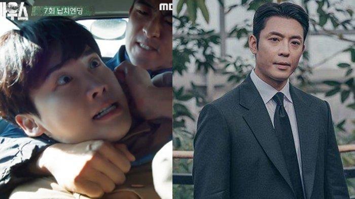 Nonton Drama Korea Big Mouth Ep 1-16 Sub Indo: Ending Choi Do Ha Mati ...