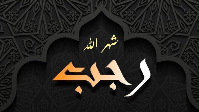 Lirik Sholawat Bulan Rajab Allahumma Baarik Lana Fi Rajab, Lengkap ...