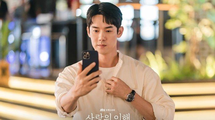Yoo Yeon Seok Kencan Pertama Dengan Moon Ga Young Dalam Drama Korea The 3913