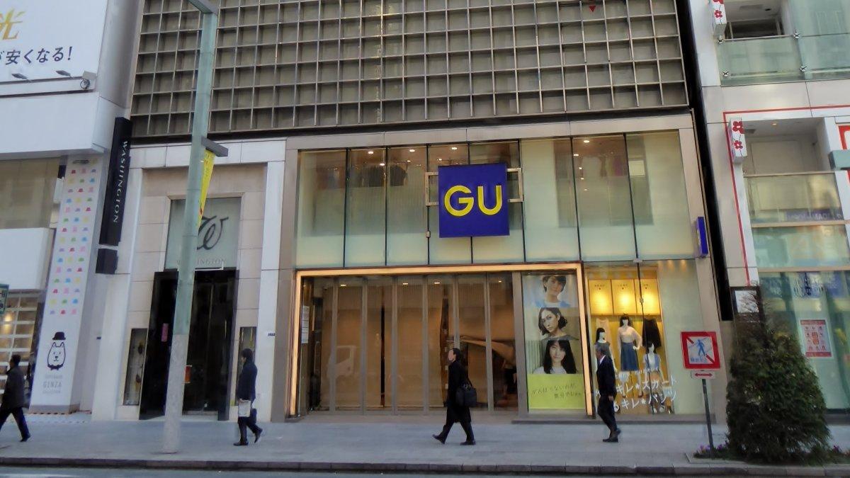 6 Toko GU Terbaik di Tokyo Jepang, Cocok Buat Berburu Oleh-oleh Fashion ...