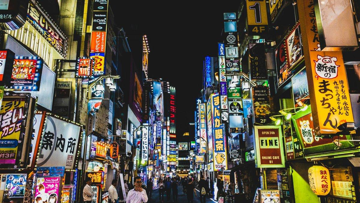 7 Tempat Terbaik Buat Menyaksikan Pemandangan Tokyo Jepang di Malam ...