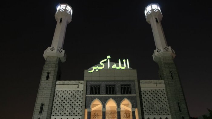 4 Fakta Unik Seputar Seoul Central Mosque, Masjid Pertama yang Ada di ...
