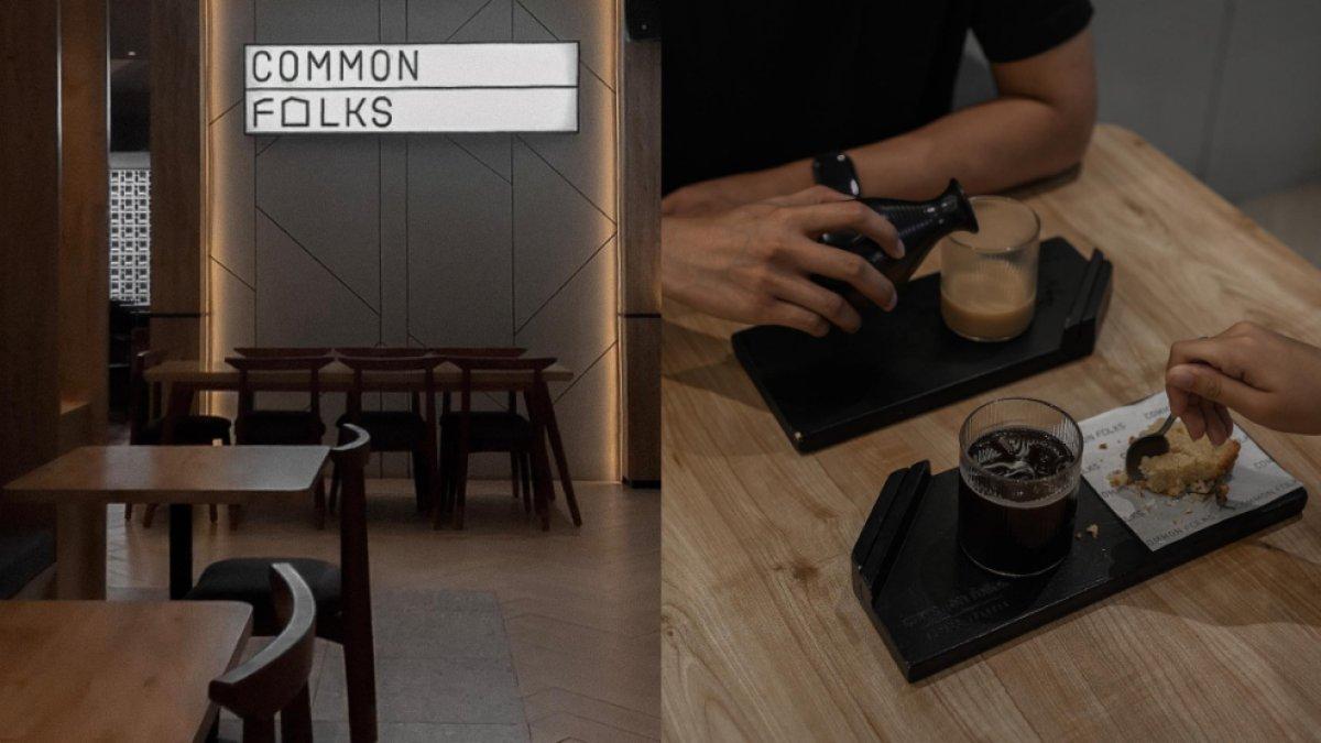 Menikmati Segelas Kopi di Common Folks Caffe, Tempat Nongkrong Populer ...