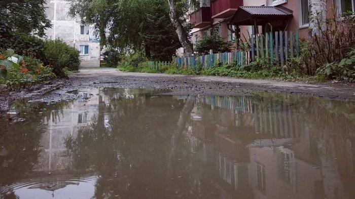 Genangan Air Berusia 25 Tahun di Jalan Ini Punya Akun Instagram ...