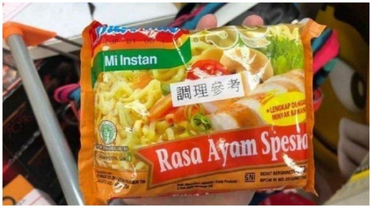 Indomie Ditarik Beredar di Malaysia dan Taiwan, PT Indofood Merespon ...