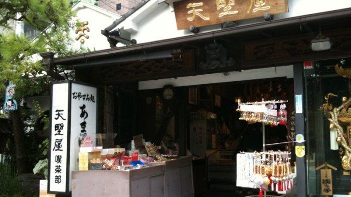 Kafe Terbaik di Tokyo Jepang Ini Dibangun karena Balas Dendam? Begini ...