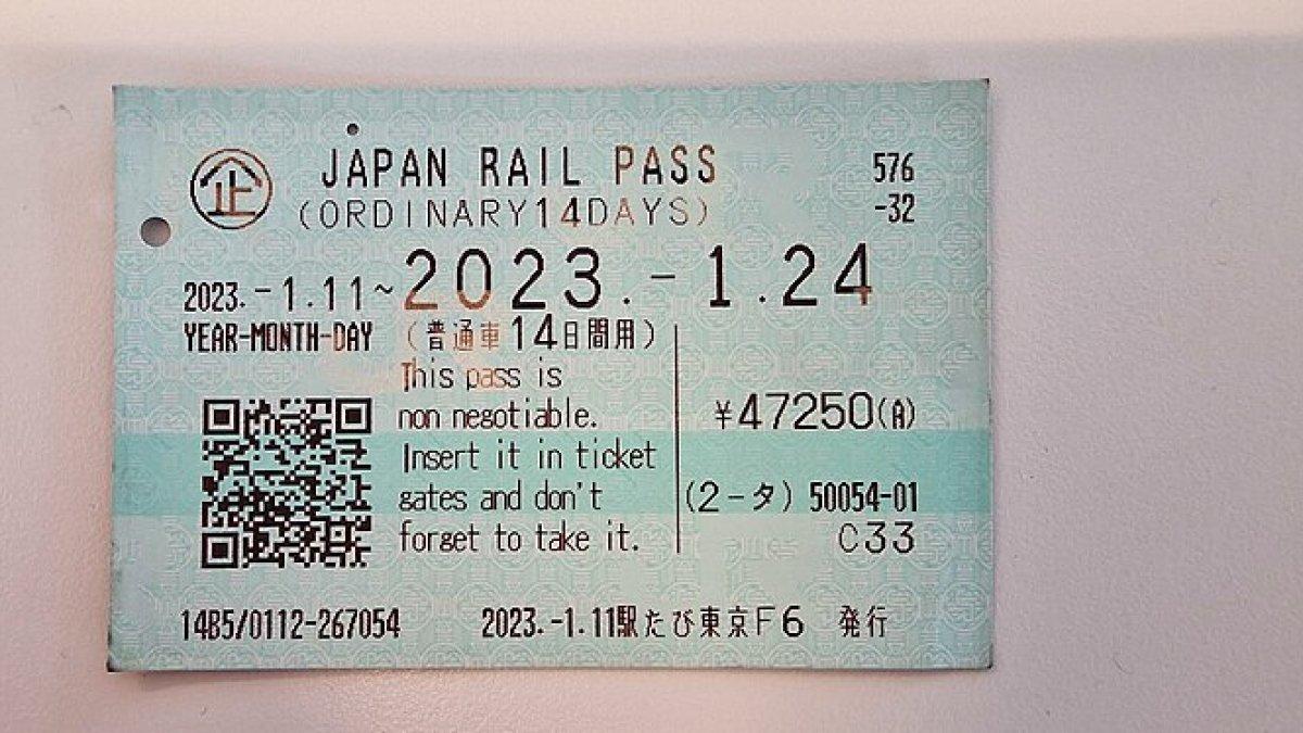 Jangan Salah Pilih! 10 JR Rail Pass buat Turis Asing yang Berkunjung ke ...