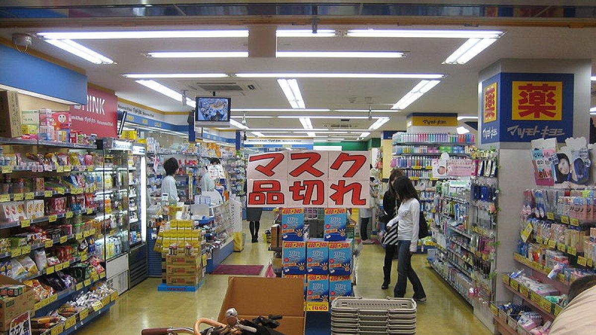 Panduan Lengkap Membeli Obat di Jepang: Frasa dan Kosakata yang Perlu ...