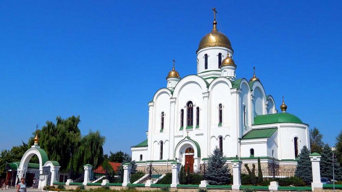 Kota 'Hantu' Transnistria, Negara Mungil Dekat Ukraina yang Tak Diakui ...