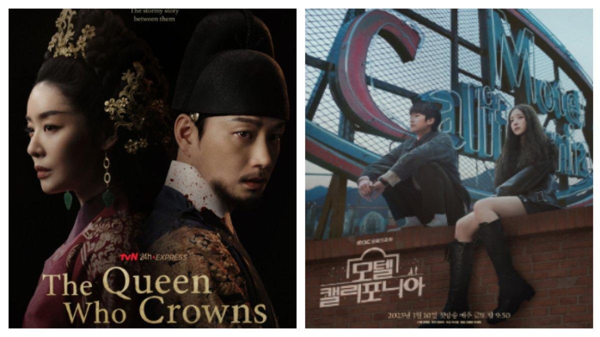 5 Drama Korea Rating Tertinggi Akhir Januari, The Tale of Lady Ok Masih Memimpin - TribunTrends.com