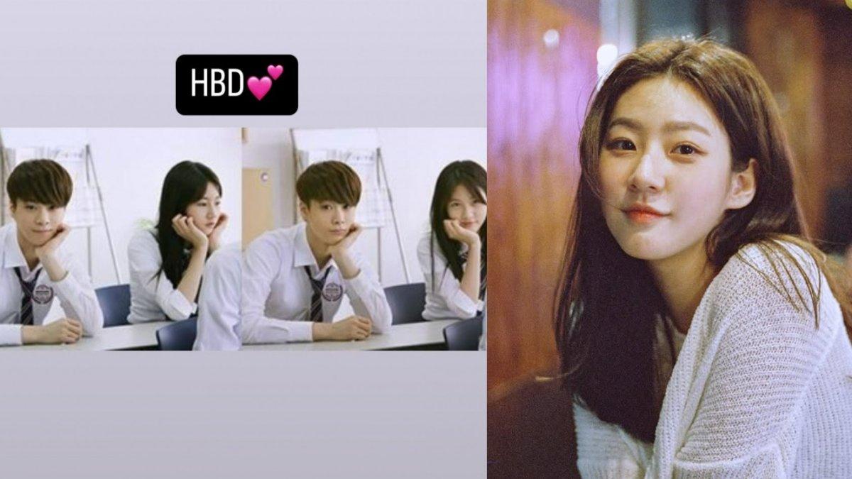Unggahan Terakhir Kim Sae Ron Seminggu Sebelum Meninggal, Ucapkan 'HBD ...