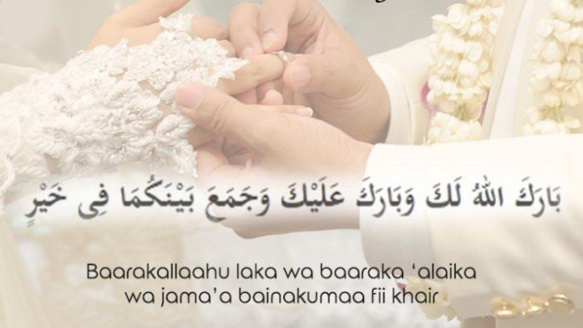 Arti Barakallahu Laka wa Baarakaa Alaika wa Jamaa Bainakumaa Fii Khoir ...