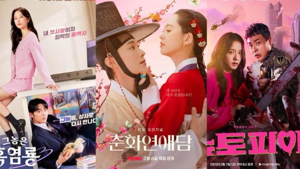 6 Rekomendasi Drakor Bakal Tayang Februari 2025, Newtopia Dibintangi Jisoo BLACKPINK ...