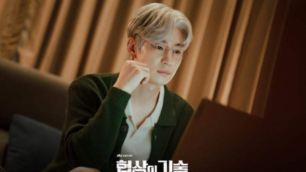 5 Rekomendasi Drama Korea Lee Je Hoon Pemain The Art of Negotiation ...