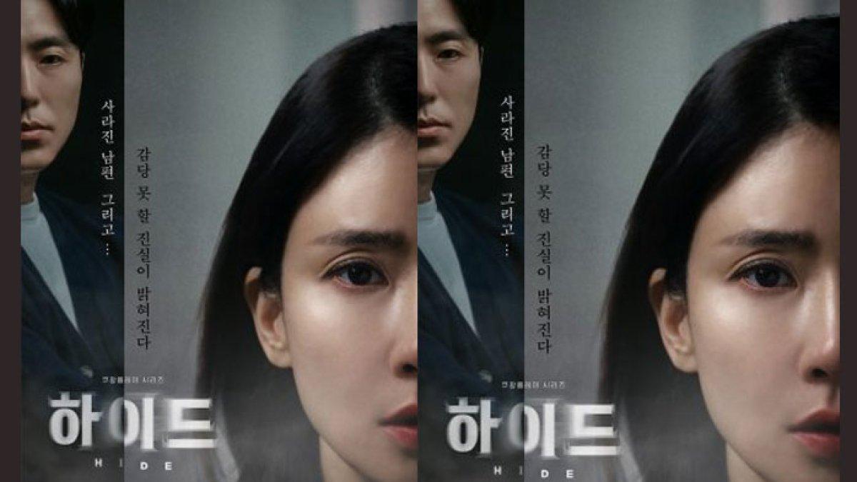 Kapan Drakor Hide Episode 1 & 2 Tayang? Lee Bo Young Cari Suami Hilang ...
