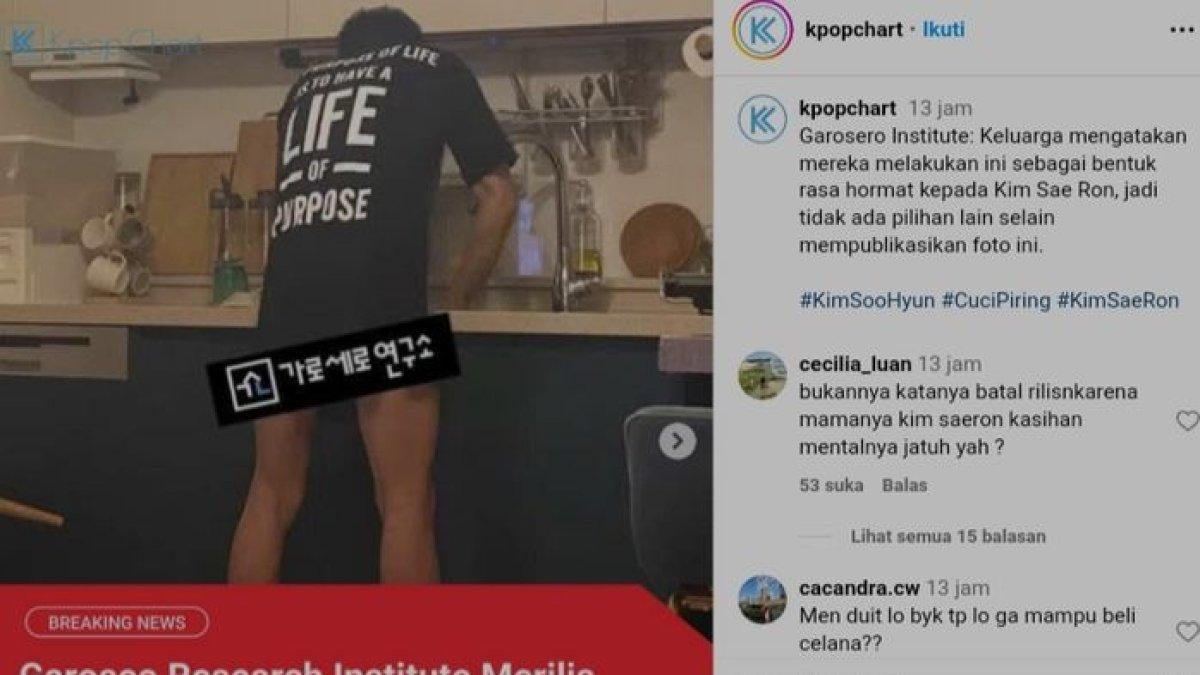 YouTuber Garo Sero Bongkar Aib Kim Soo Hyun, Foto Sang Aktor Cuci ...