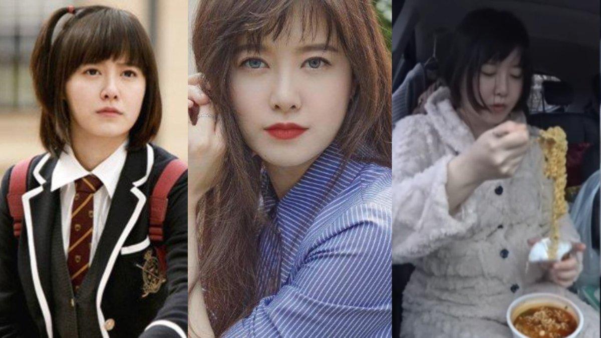 Ingat Goo Hye Sun Pemeran Geum Jan Di Drakor BBF? Kini Rela Hidup di ...