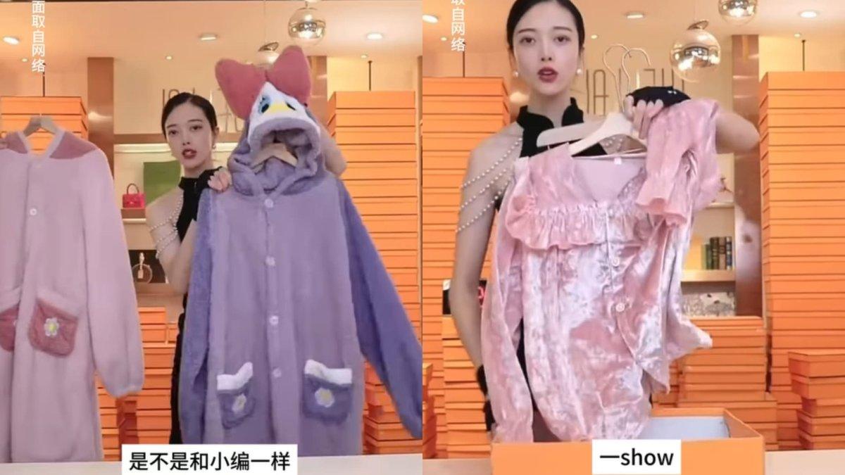 Viral Live Streamer Jualan Pasang Muka Datar, 3 Detik Kenalkan Produk ...