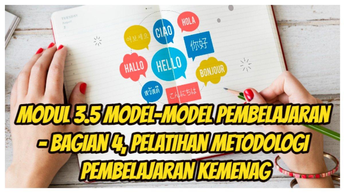 Kunci Jawaban: Modul 3 Model-Model Pembelajaran-Bagian 4, Pelatihan ...