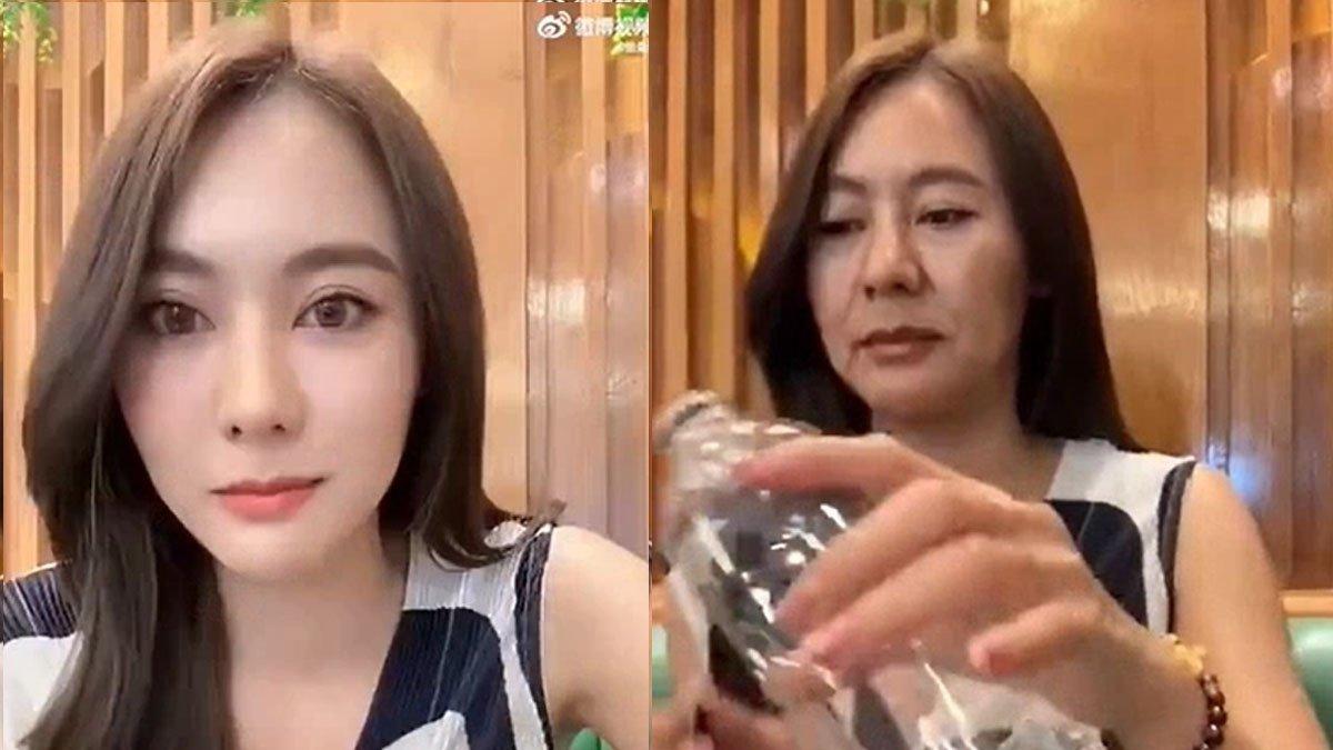 Sedang Siaran Langsung, Seleb Ini Lupa Nyalakan Filter Kamera, Wajah ...