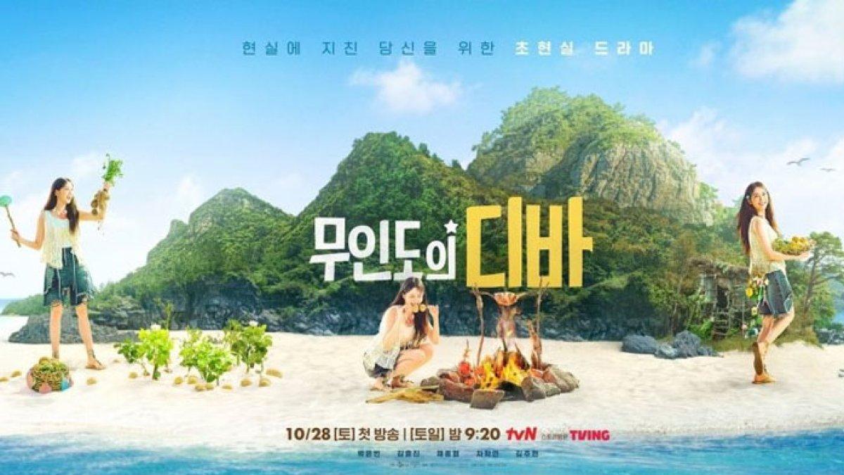Profil Pemain Drama Korea Castaway Diva Dibintangi Park Eun Bin Drakor Tayang Di Disney