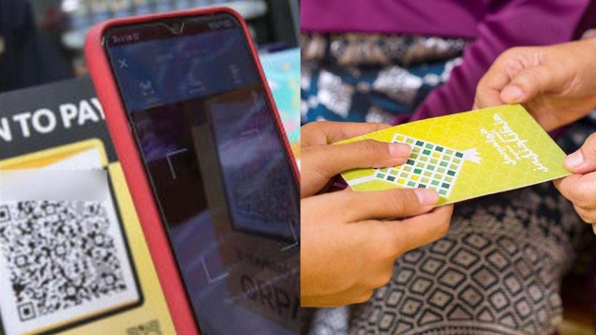 QRIS Kena PPN 12 Persen? Begini Penjelasan dari Kementerian Keuangan Mengenai Isu Ini ...