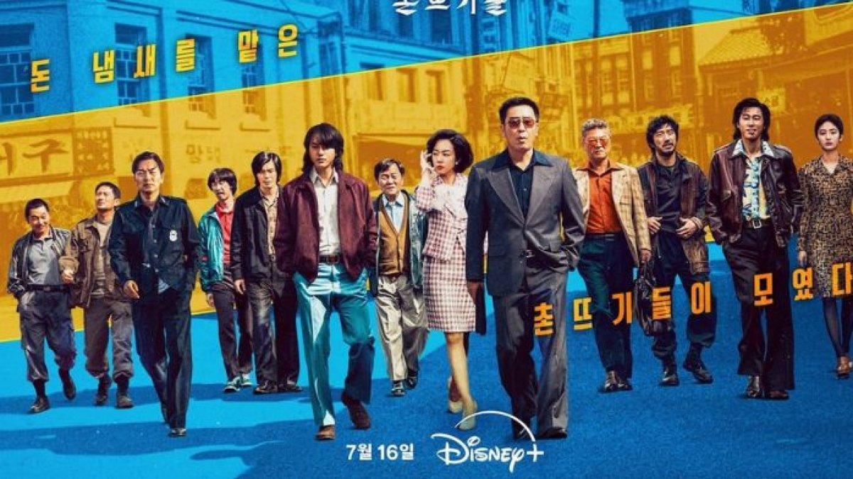 5 Judul Drakor Tayang Juli 2025, Ada Berbagai Genre: The Nice Guy, Low ...