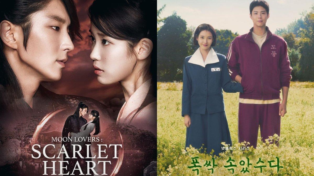5 Drakor Populer Dibintangi IU Selain When Life Gives You Tangerines ...