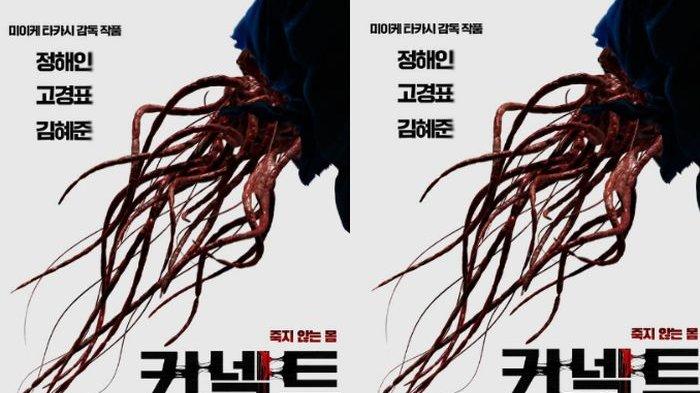 Dibintangi Jung Hae In, Ini Sinopsis Drakor Connect, Diadaptasi dari ...