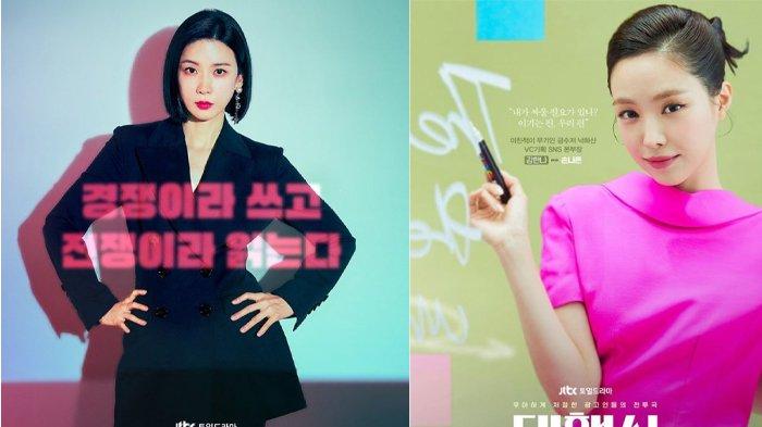 Profil Son Na Eun, Pemeran Kang Han Na di Drakor Agency, Ini Sinopsis ...