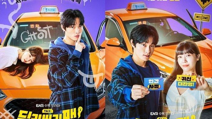 Profil Yoon Chang Young, Pemain Drakor Delivery Man, Debut Langsung ...