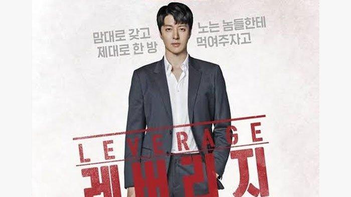 Link Nonton Drakor Leverage, Dibintangi Lee Dong Geun, Ini Sinopsis dan Jadwal Tayangnya ...