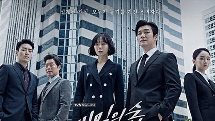 Sinopsis Drakor Secret Forest, Bae Doo Na Jadi Detektif Ungkap ...