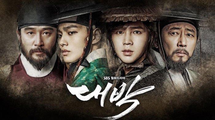 Sinopsis Drakor The Royal Gambler, Jan Geun Suk Jadi Pengeran Penjudi ...