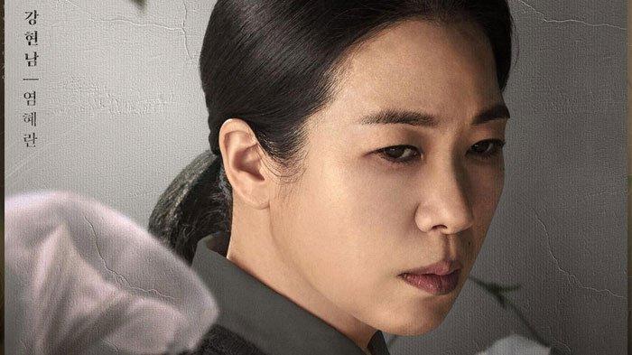 Profil Yeom Hye Ran Pemain Drakor The Glory, Jadi 'Partner in Crime ...