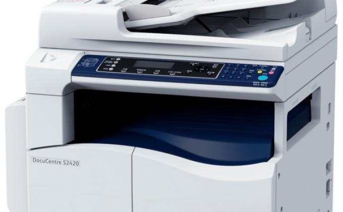 Fuji Xerox DocuCentre S2420/S2220 Diklaim Mudah Digunakan - TribunNews.com