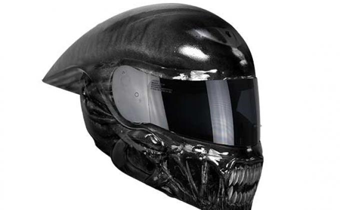 Kerennya Helm Berdesain Kepala Alien - TribunNews.com