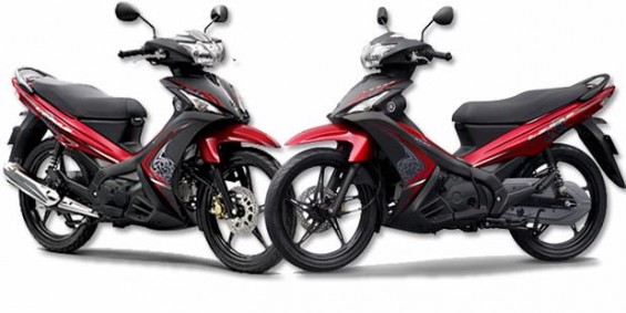 Inilah Motor Bebek Matik Yamaha Terbaru - TribunNews.com