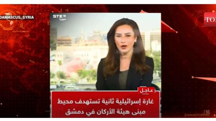 Viral, Beda Respons Penyiar Suriah dan Iran saat Israel Menyerang, Sahar Emami Tak Sembunyi ...