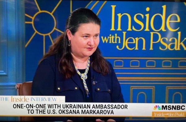 Oksana Markarova, Duta Besar Ukraina Viral karena Tepok Jidat saat Perdebatan Zelensky-Trump ...