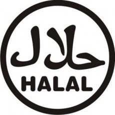 Label Halal MUI Hanya 'Sakti' di Indonesia - TribunNews.com
