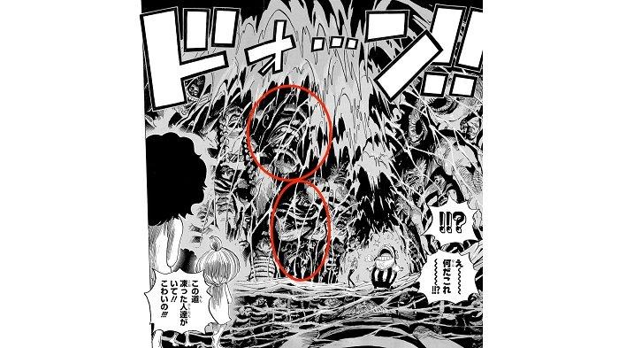 Raw Scan One Piece Chapter 1154: Akhirnya Wajah Rock D Xebec Diperlihatkan Sempurna ...