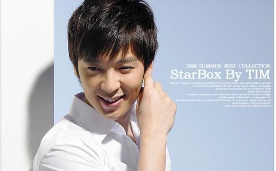 Besok Malam, Rajanya Lagu Balad Korea Konser di Jakarta - TribunNews.com