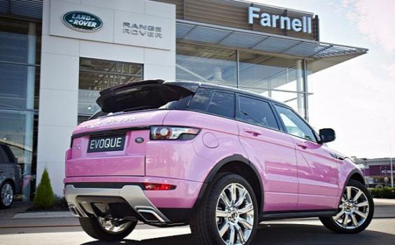 Bila Victoria Beckham Ikutan Rancang Range Rover Evoque Edisi Spesial ...