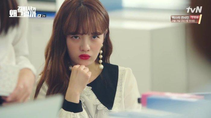 Profil Hwang Bo Ra Artis Yang Akan Menikah Dengan Cha Hyun Woo Ceo 1607