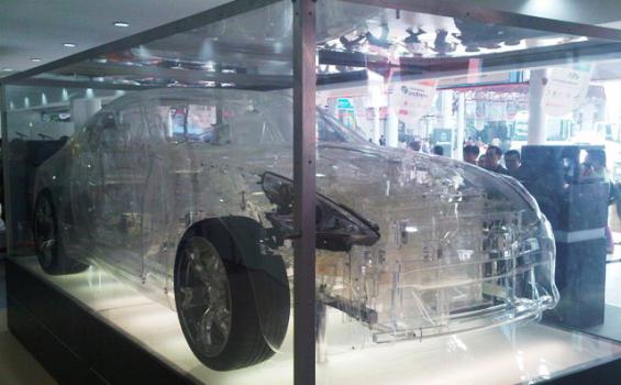 Wow! Ada Mobil Transparan di IIMS 2011 - TribunNews.com